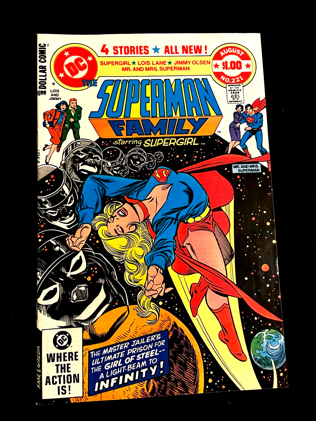 The Superman Family #221 1982 - Supergirl - Lois Lane - HIGH GRADE ...