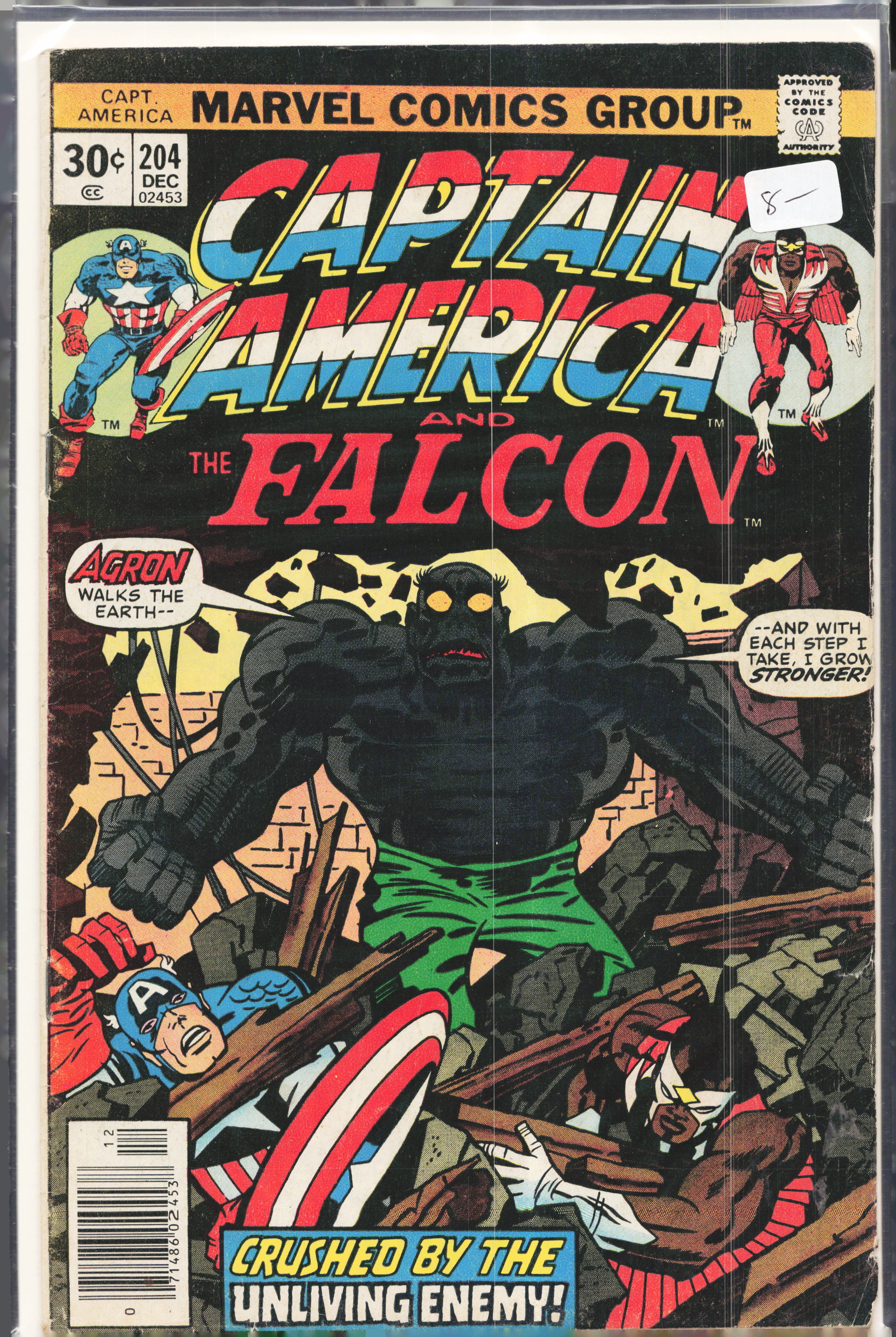 Captain America #204 (1976) Captain America and the Falcon | Comic Books - Bronze Age, Marvel ...