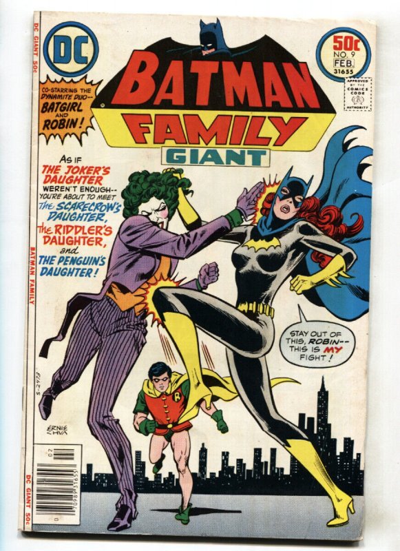 Batman Family #9--1977--DC--Joker's Daughter--Batgirl--VG/FN | Comic ...
