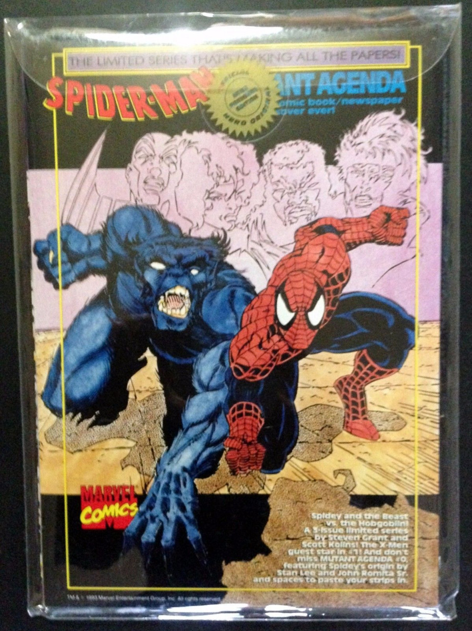 Hero Illustrated (1993) #6 Amazing Fantasy #15 3D lenticular hologram ...