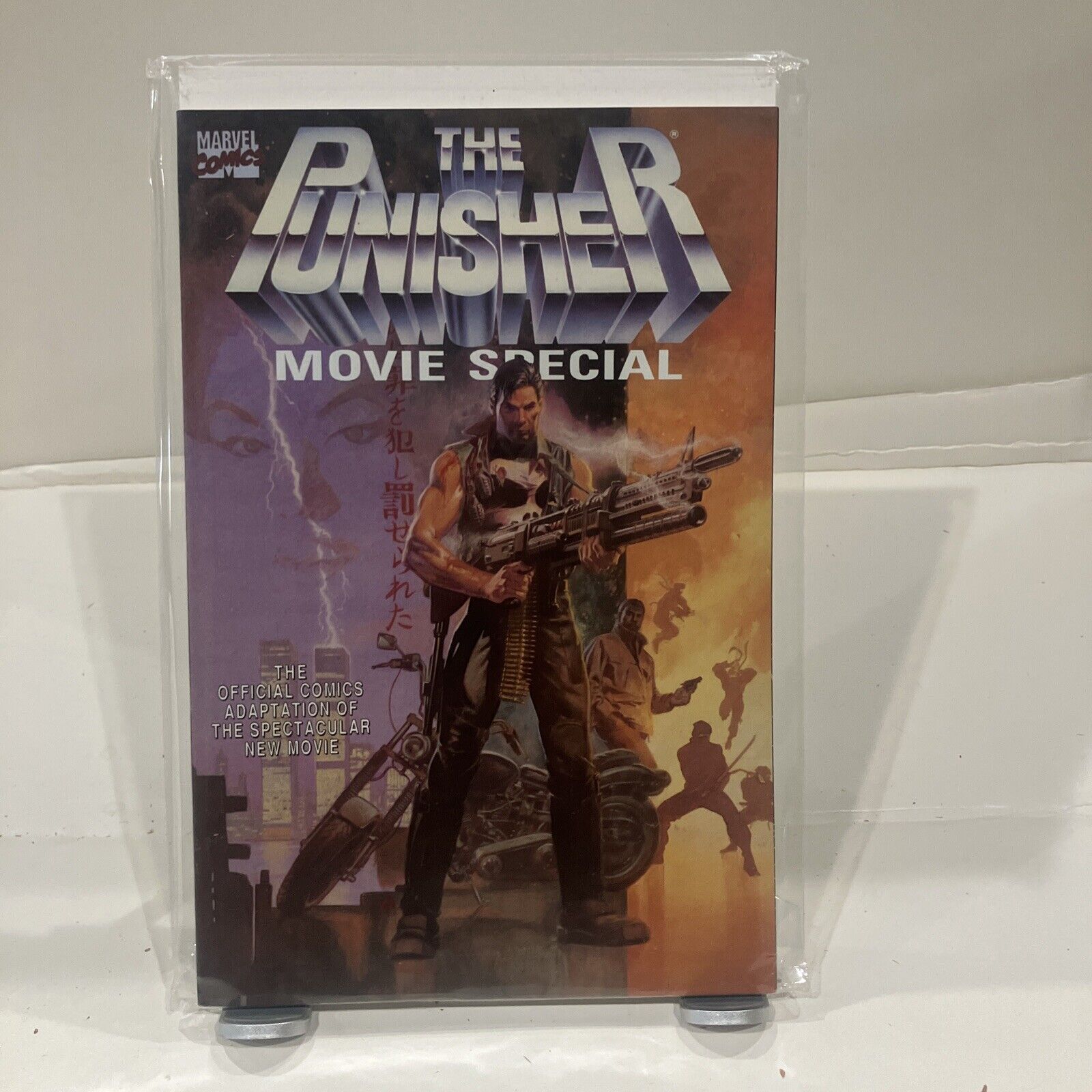The Punisher Movie Special #1, 1990, Marvel Prestige comic, Anderson ...