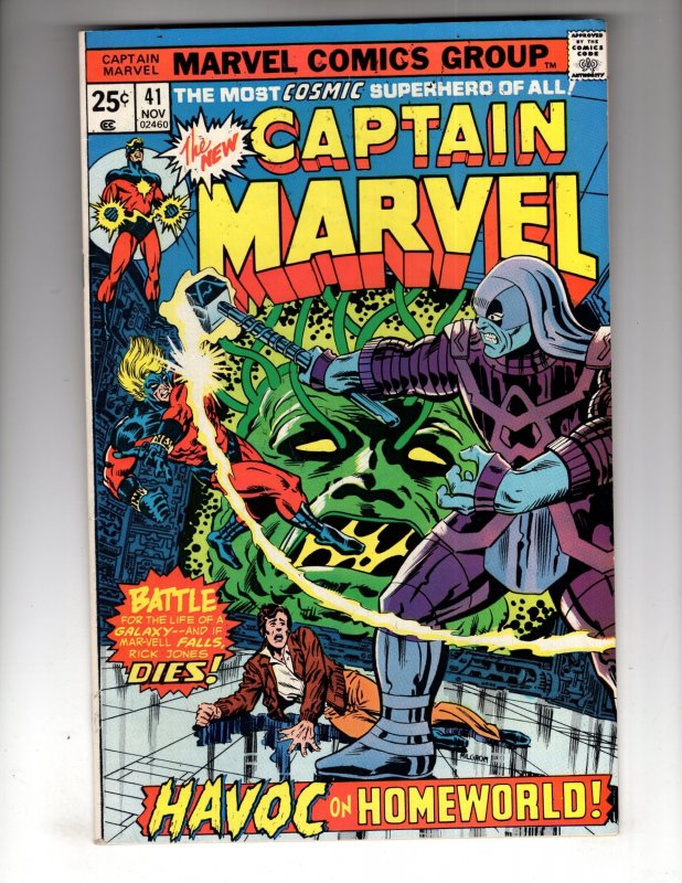 Captain Marvel #41 (1975) 1st Mind Stone Infinity Gem ~ Bronze MARVEL ...