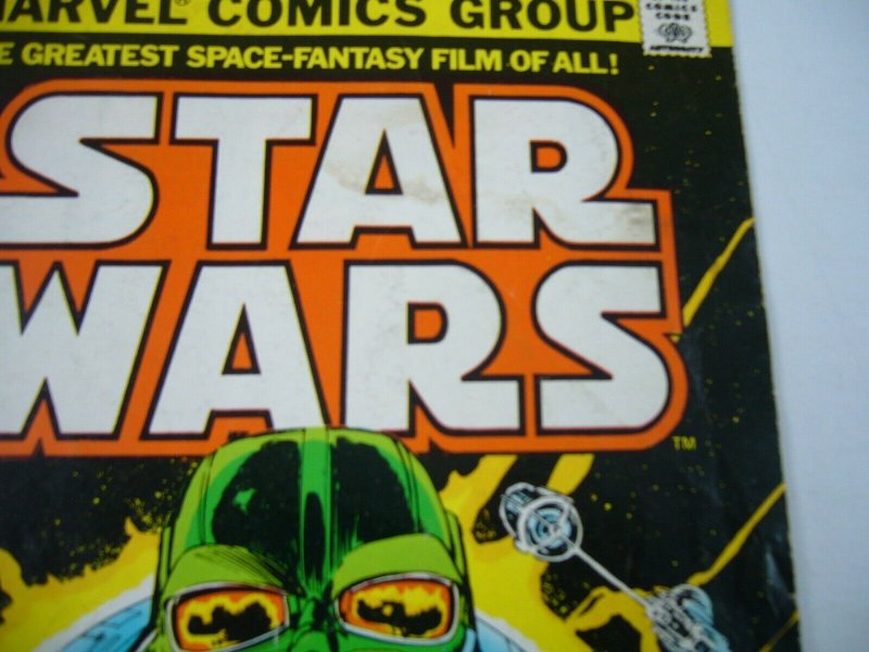 Star Wars #1 Alemar's Bookstore Edition Philippines foreign marvel rare ...