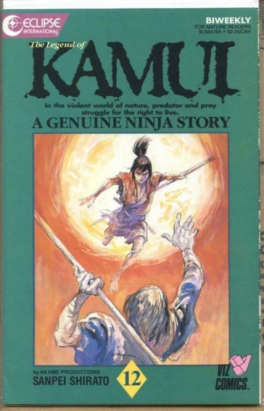 KAMUI #12, VF/NM, Ninja, Sanpei Shirato, Viz, Swords, 1987, more in our ...