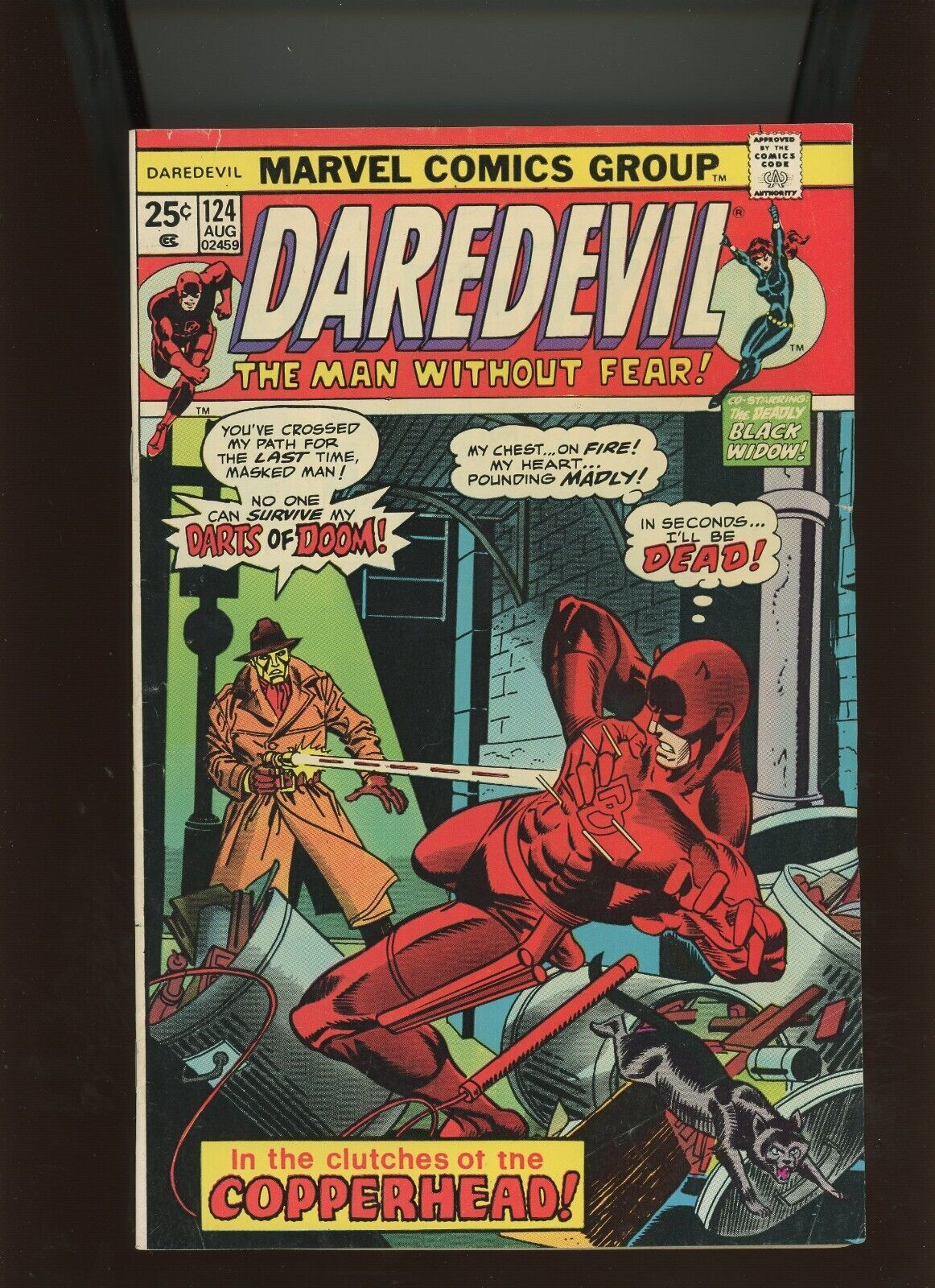 (1975) Daredevil #124: Bronze Age! Key! 1st Appearance of Copperhead ...