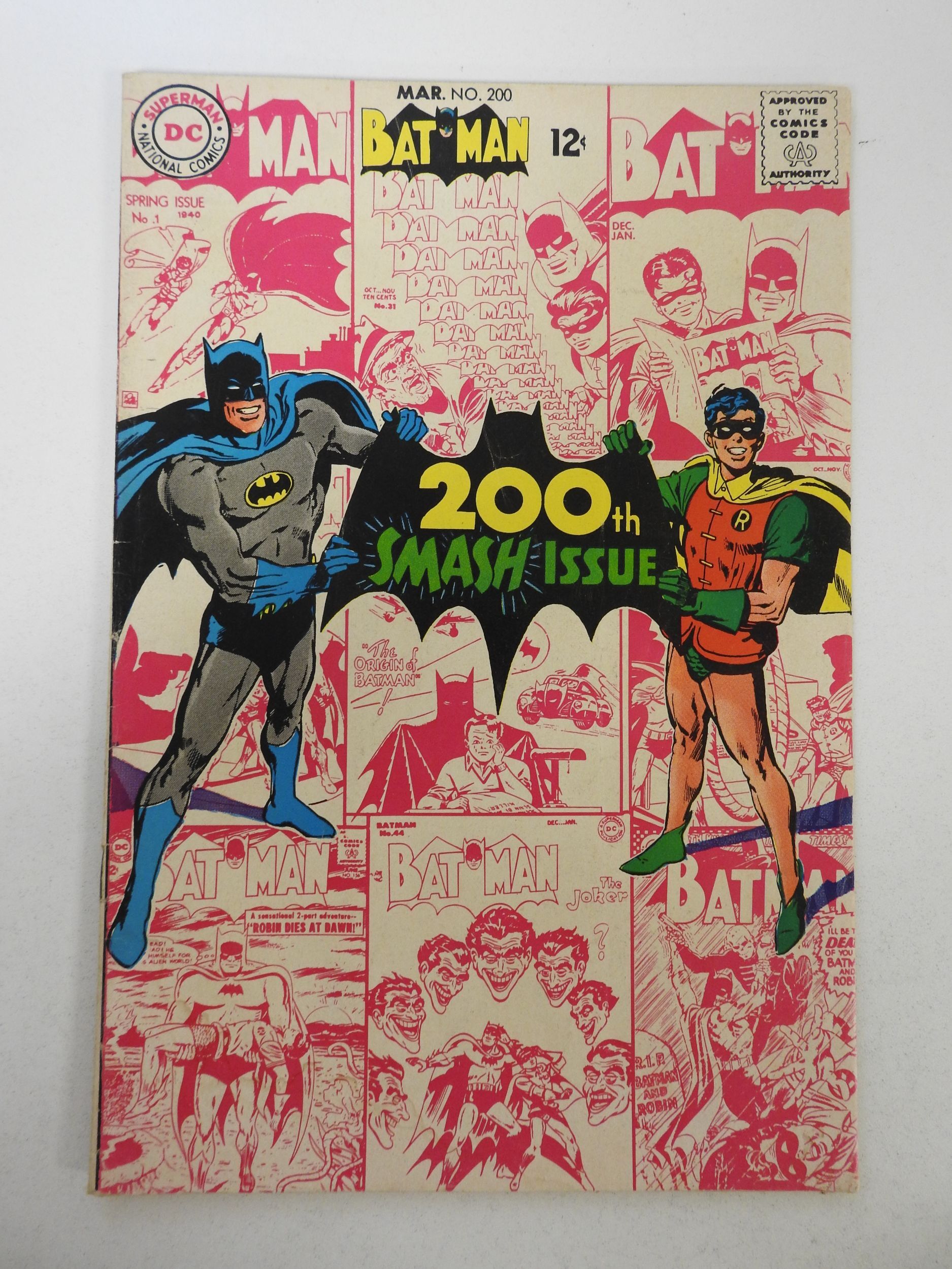 Batman #200 (1968) VG Condition moisture stains | Comic Books - Silver ...