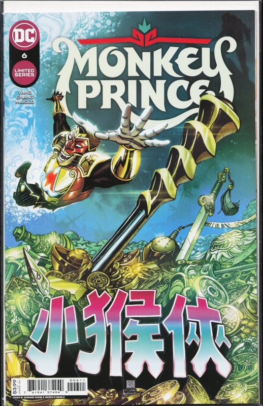 Monkey Prince #6 (2022) Monkey Prince | Comic Books - Modern Age, DC ...