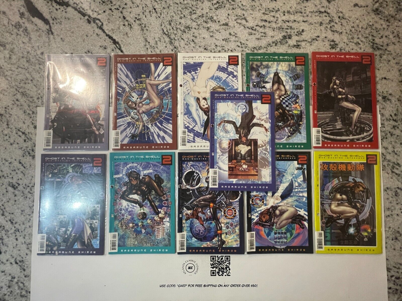 Ghost In The Shell 2 Dark Horse Comics Ser #1 2 3 4 5 6 7 8 9 10 11 12 ...