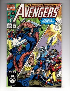 ENDLESS COMICS / HipComic