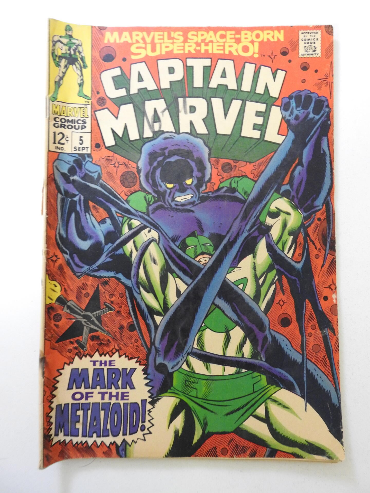 Captain Marvel #5 (1968) VG- Condition moisture damage, 1/2 in spine ...