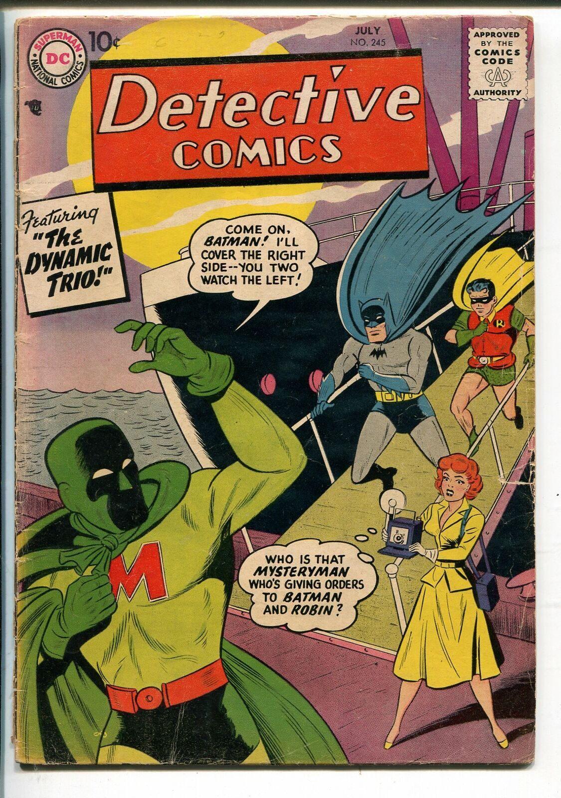 Detective #245 1957-Dc Comics-Batman-Robin-Dynamic Trio-Mickey Mantle ...