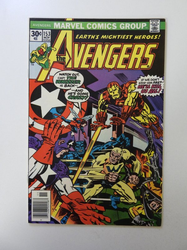 The Avengers 153 1976 Vf Condition Comic Books Bronze Age