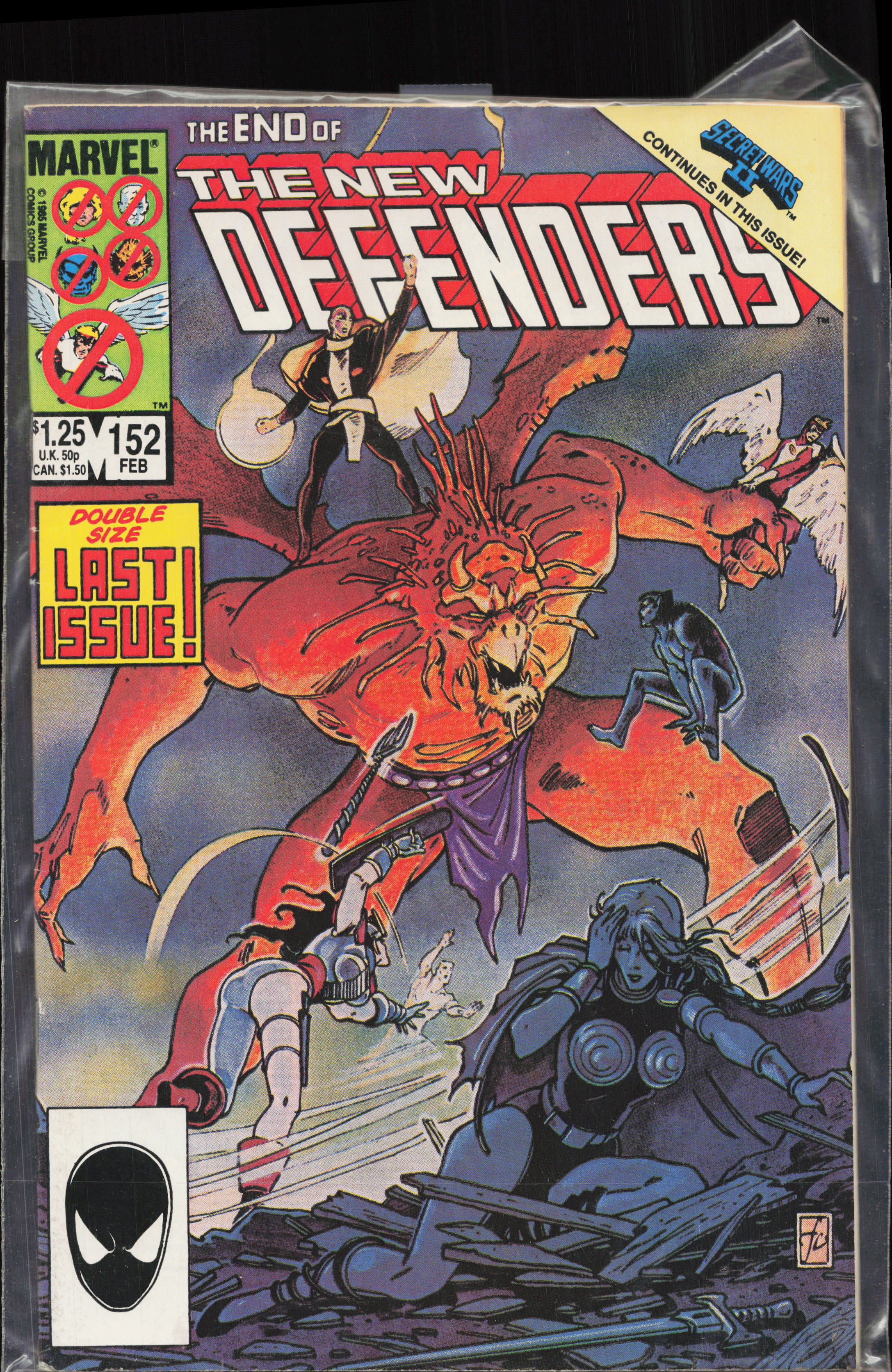 The Defenders #152 (1986) The Defenders | Comic Books - Copper Age ...