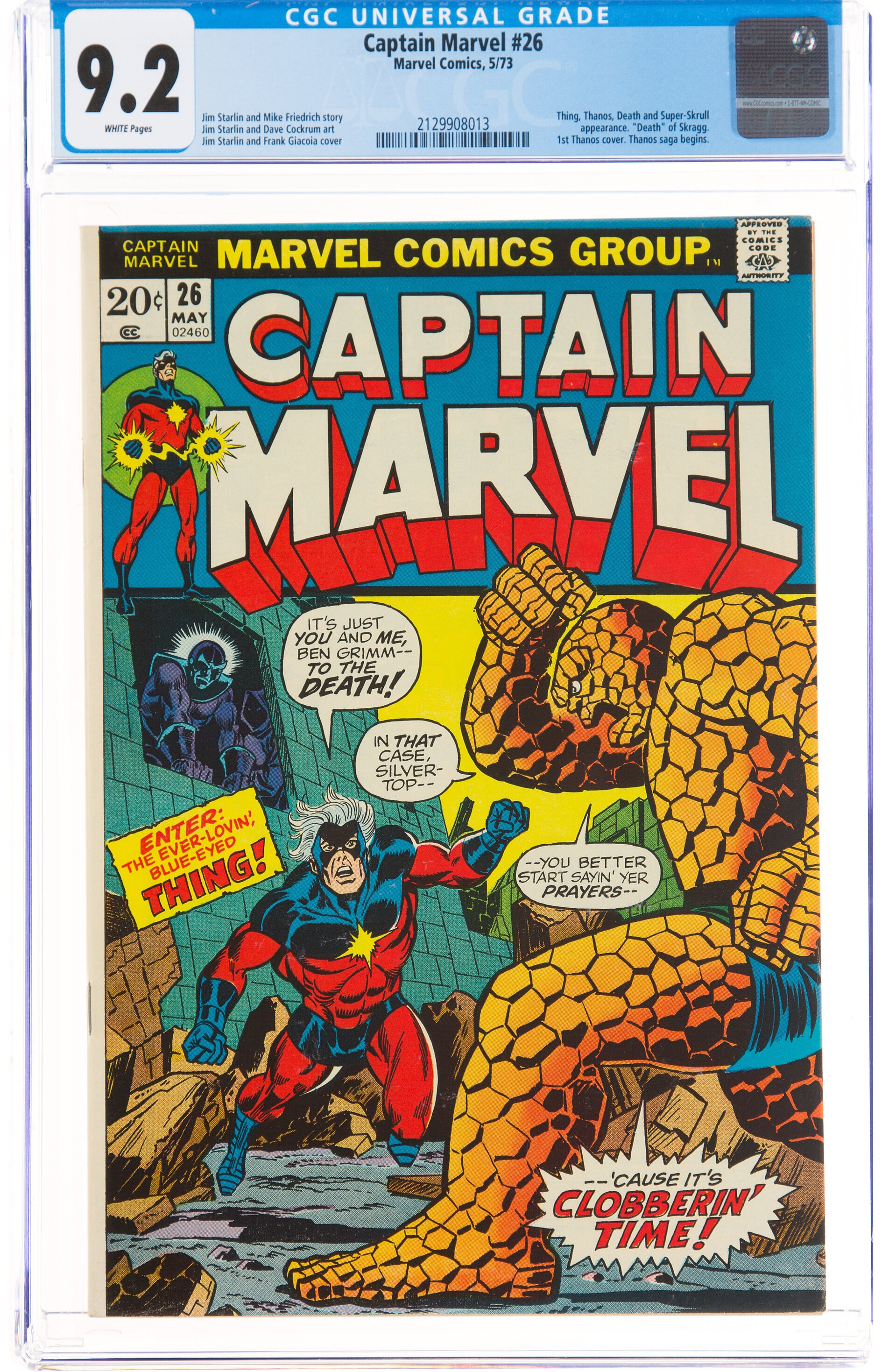Captain Marvel #26 (Marvel, 1973) CGC GRADED 9.2. First Thanos cover ...