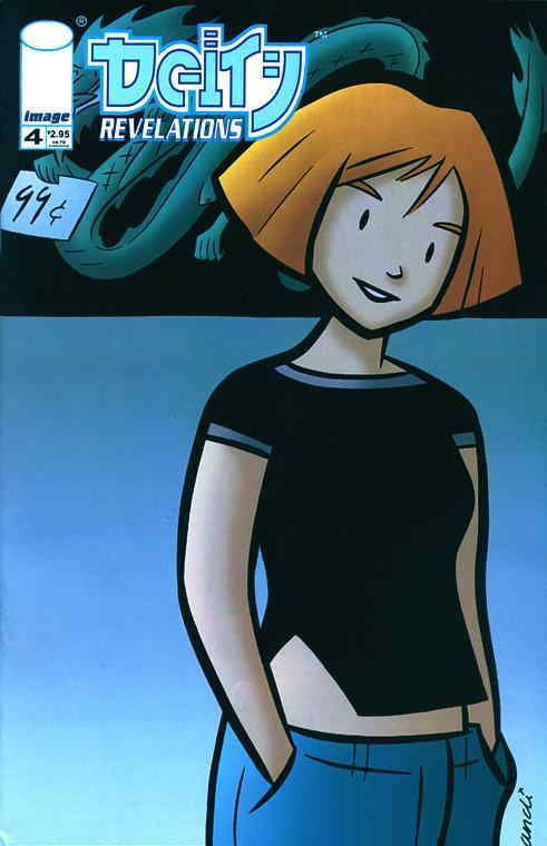 Deity: Revelations #4A FN ; Image | Last Issue - Andi Watson variant ...