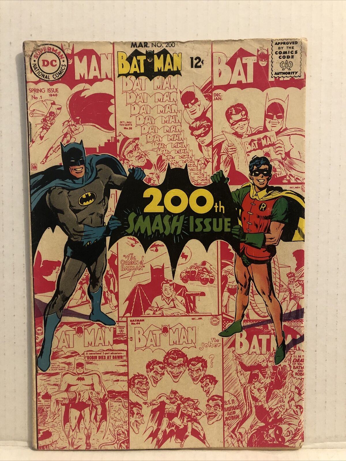 Batman #200 1st Neal Adams Cover For This Title Origin Of Batman ...