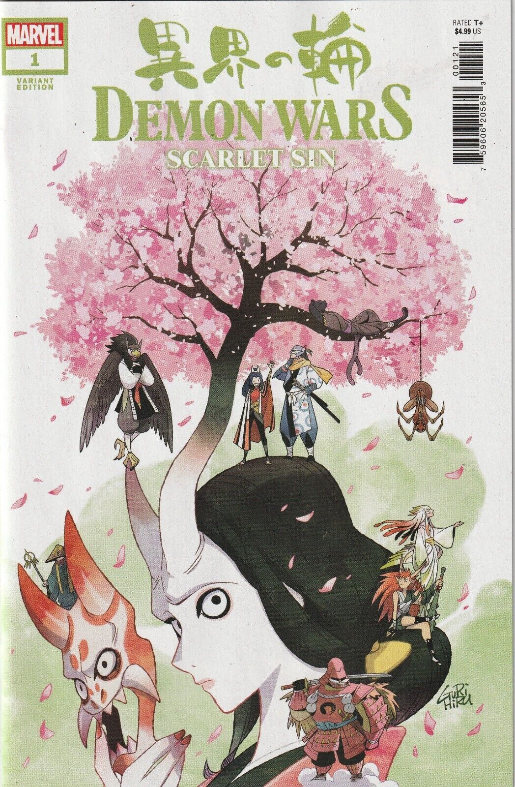 Demon Wars Scarlet Sin # 1 Gurihiru Variant Cover NM Marvel [P3 ...