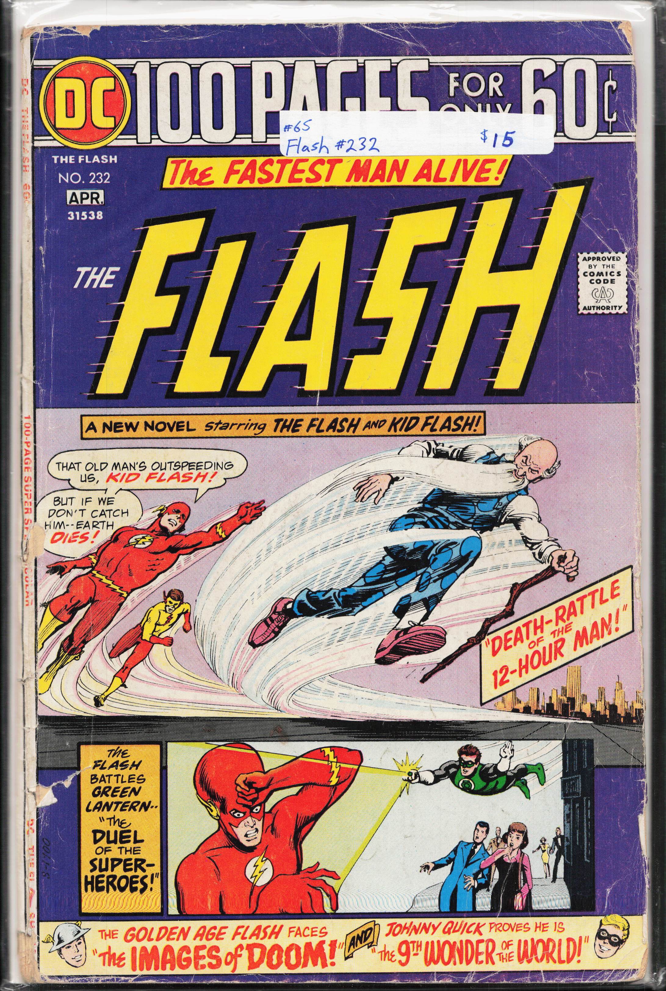 The Flash #232 (1975) The Flash | Comic Books - Bronze Age, DC Comics ...