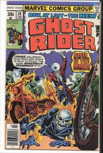 Mark's Comics / HipComic