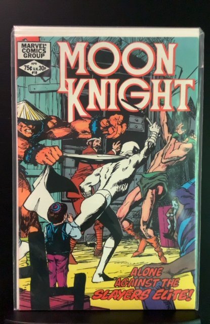 Moon Knight #18 (1982) | Comic Books - Bronze Age, Marvel / HipComic