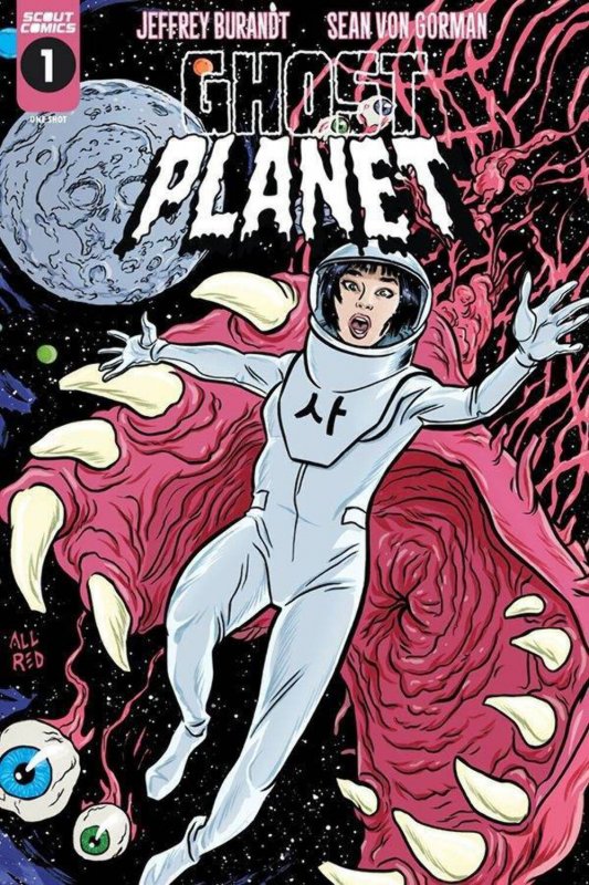 GHOST PLANET ONESHOT | COVER B | Mike Allred, Laura Allred | PRE-ORDER ...