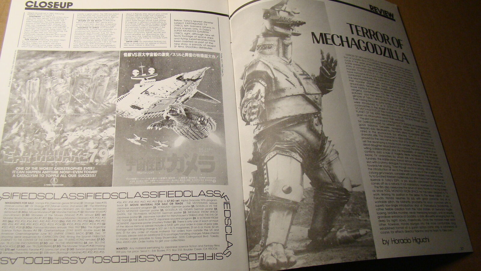 Japanese Fantasy Film Journal 13 *High Grade* Godzilla Famous Monsters ...