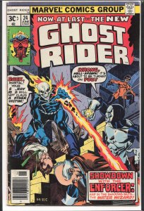 Mark's Comics / HipComic