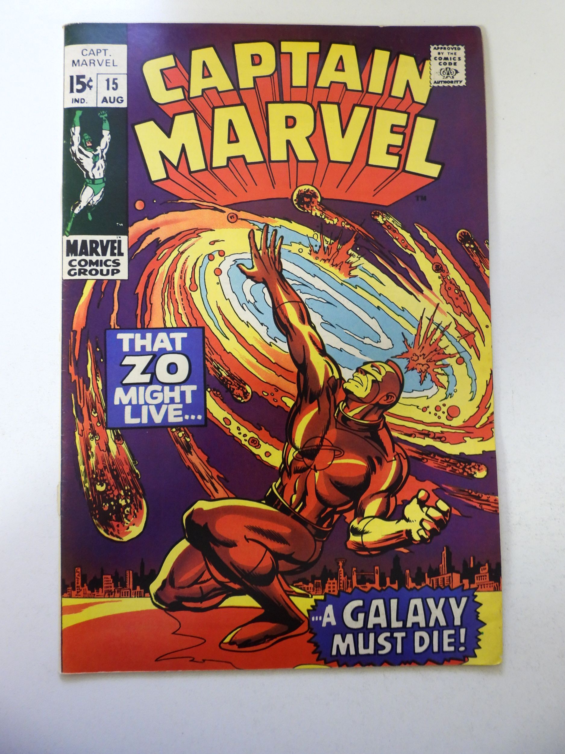 Captain Marvel #15 (1969) VG+ Condition small moisture stain bc | Comic ...