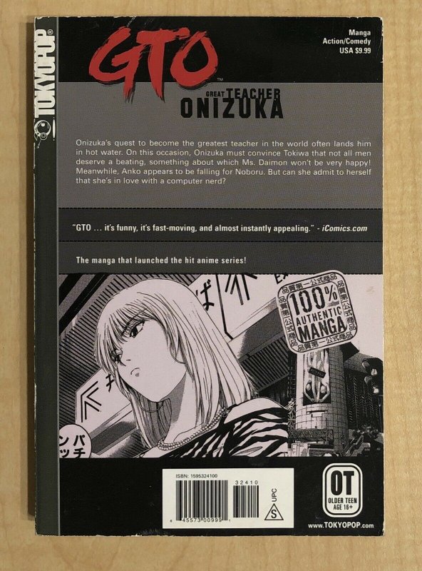 GTO: Great Teacher Onizuka Vol 22 MANGA TPB Tohru Fujisawa | Comic ...
