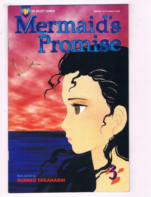 Mermaid's Promise # 1 2 3 Viz Select Comic Books Ltd Series Rumiko ...
