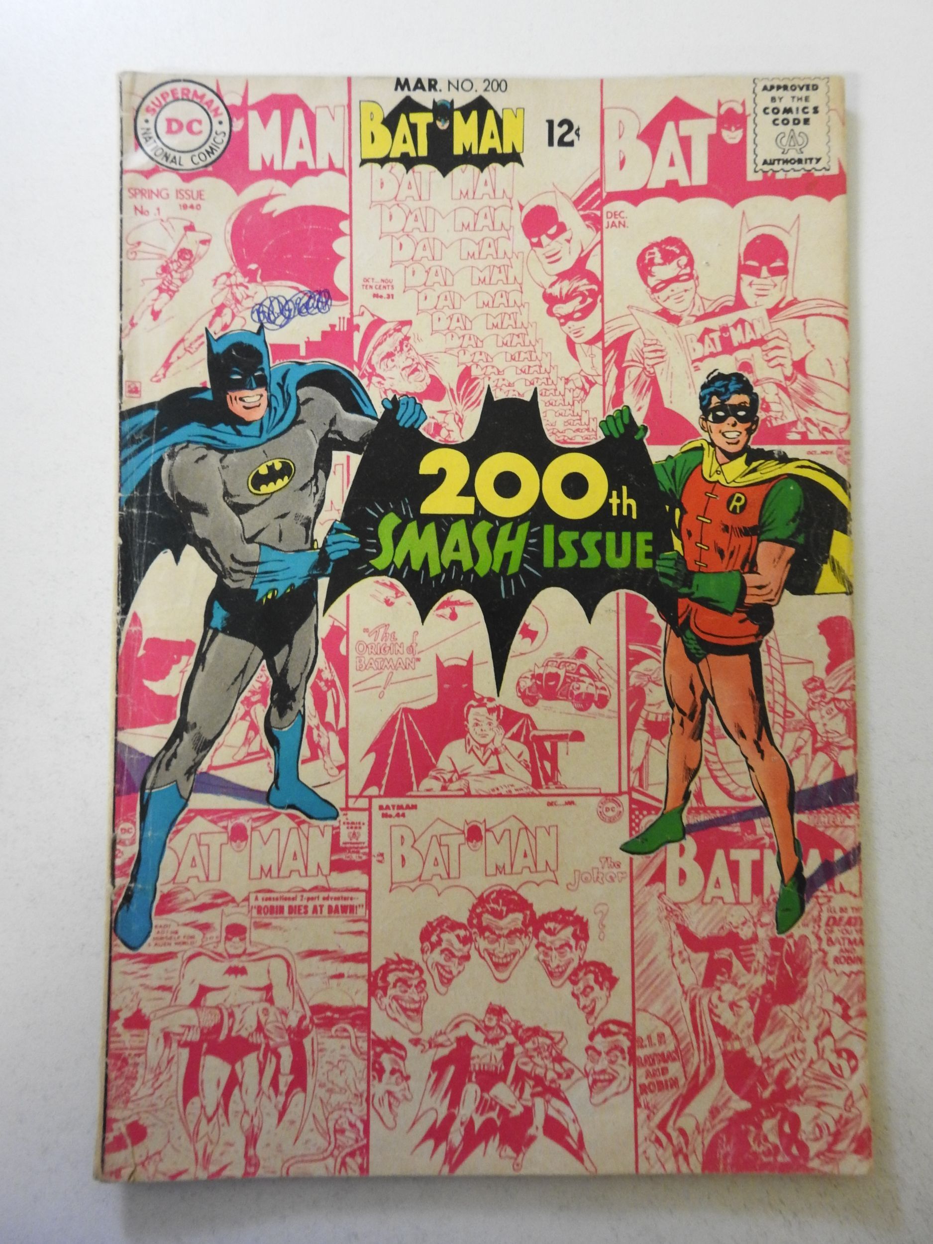Batman #200 (1968) VG Condition ink fc | Comic Books - Silver Age, DC ...
