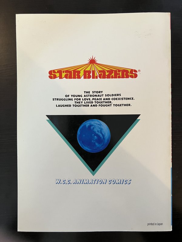 Star Blazers Animation Comics #1-5 Complete Set! Later issues HTF ...