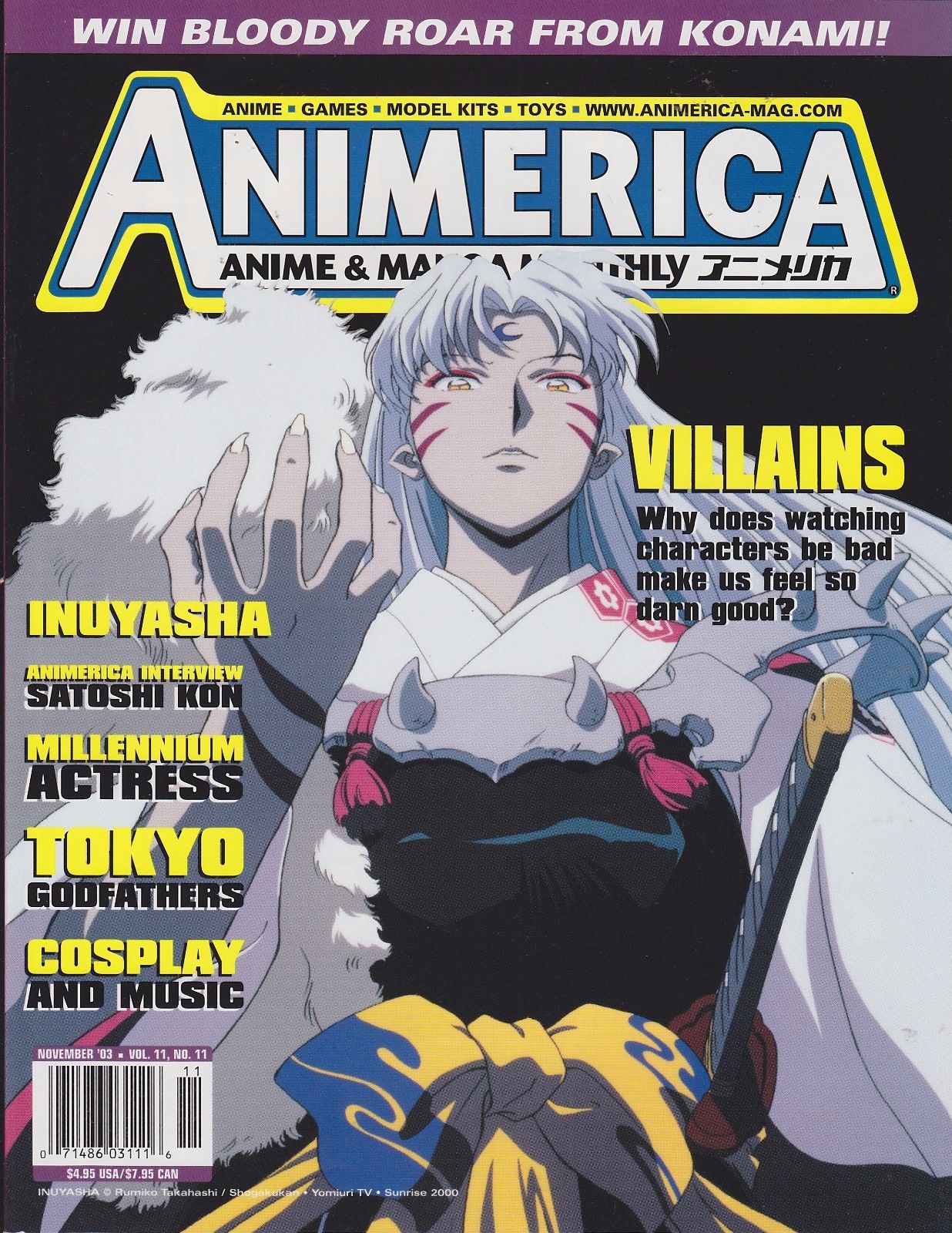 Animerica Magazine Vol 11 #11 Anime Excellent Condition | Comic ...
