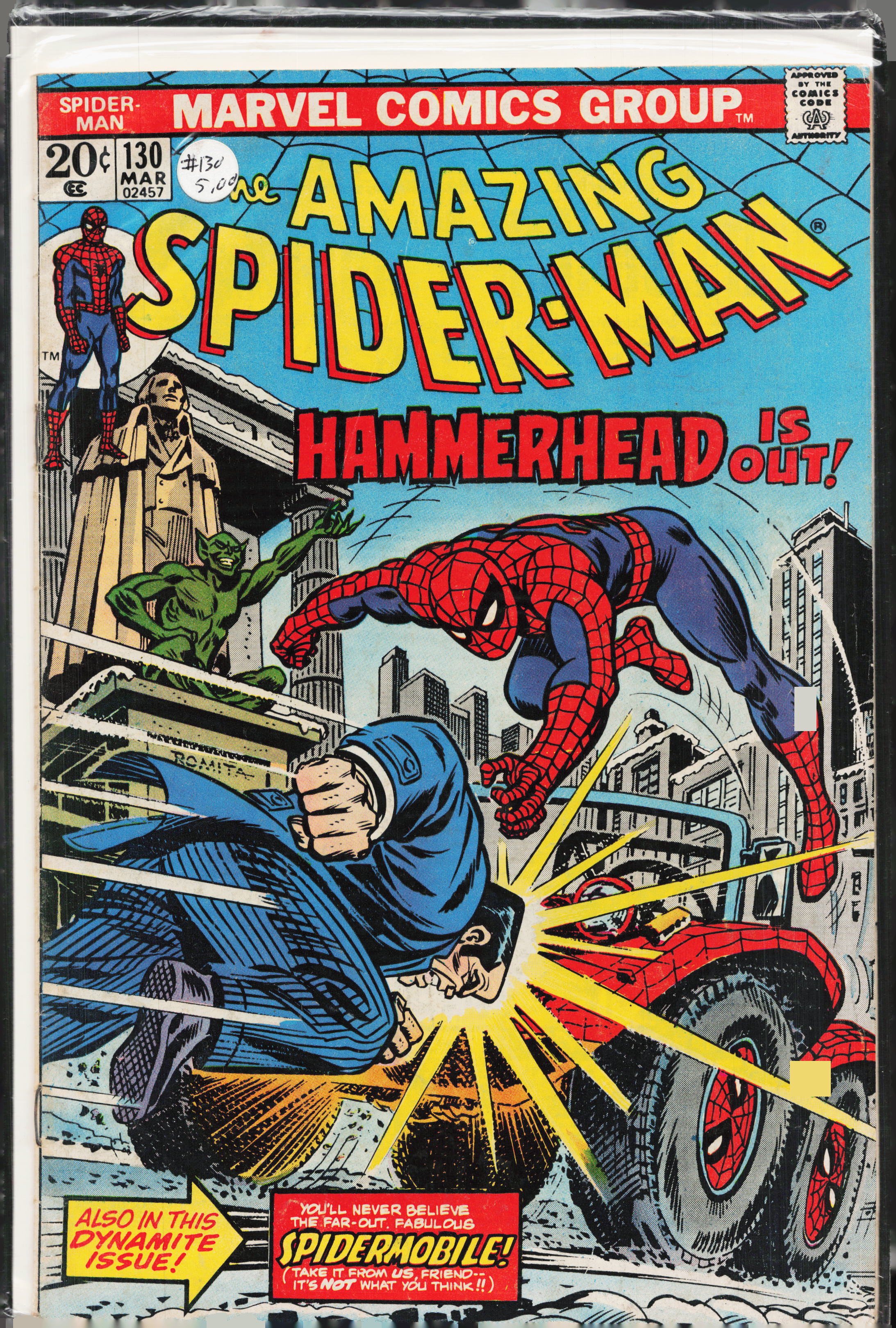 The Amazing Spider-Man #130 (1974) Spider-Man [Key Issue] | Comic Books ...