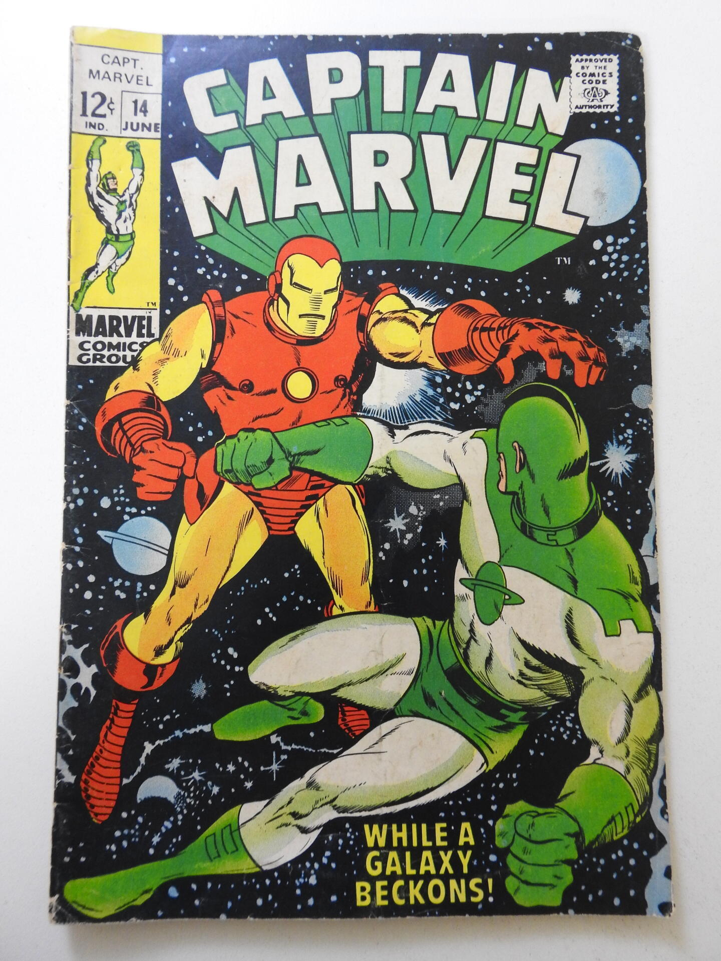 Captain Marvel #14 (1969) VG- Condition centerfold wrap detached bottom ...