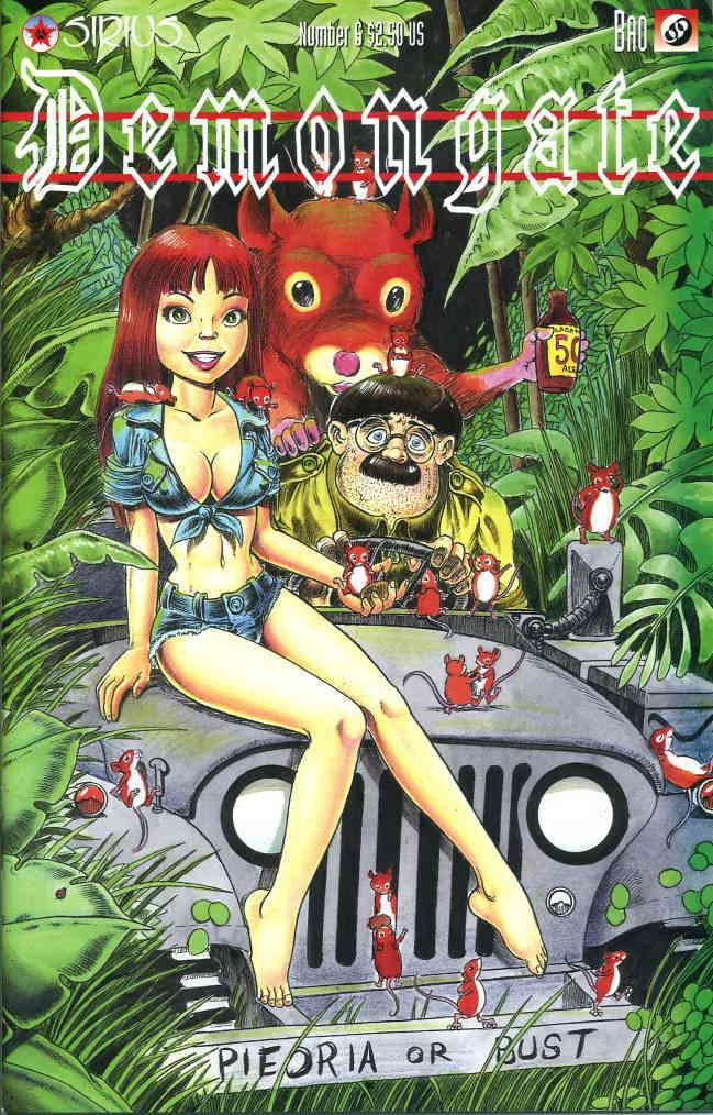 Sirius Comics Demon Gate