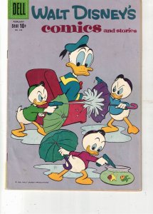 Kermitspad / HipComic