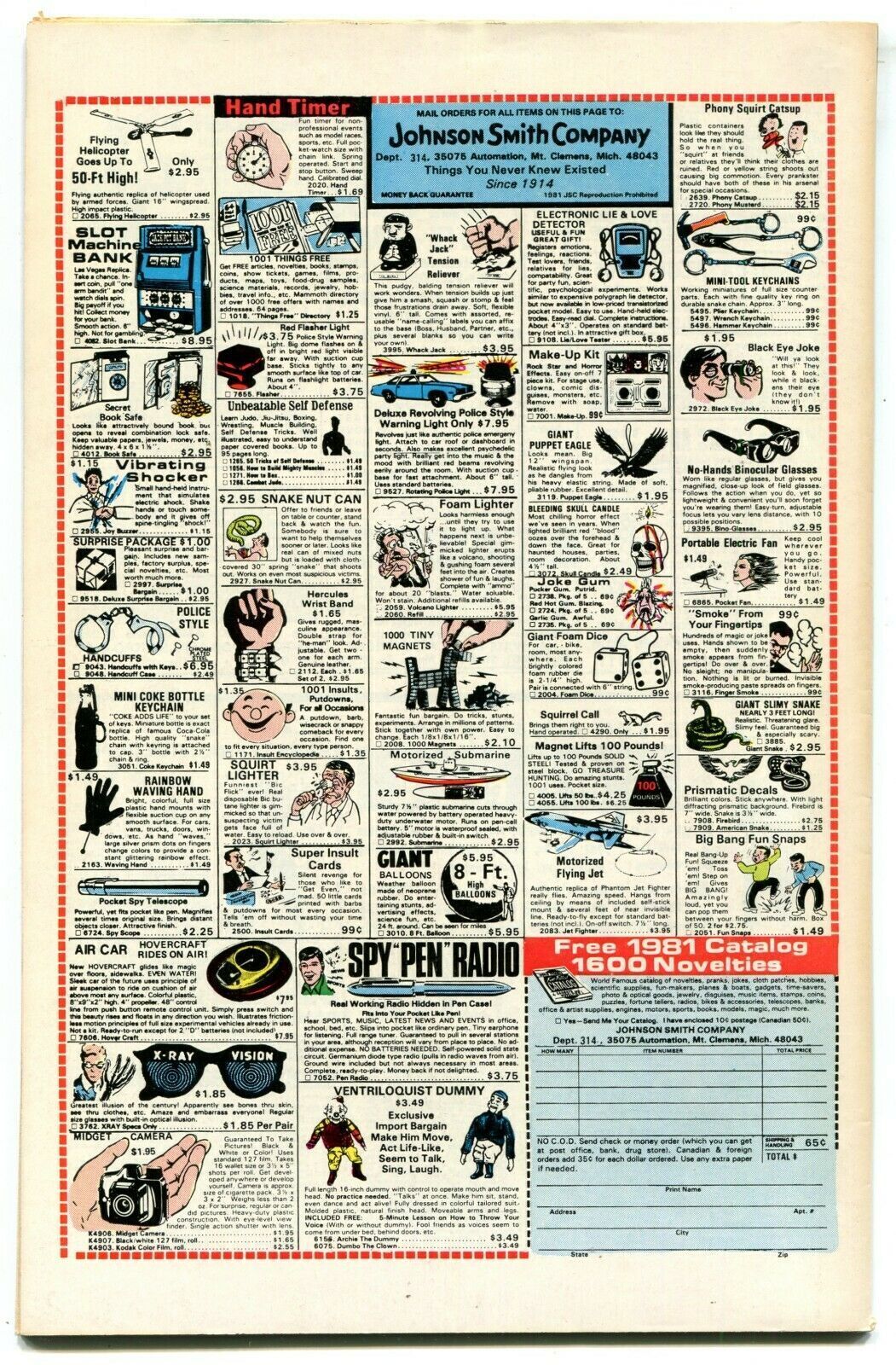 What If 28 VF 8.5 Marvel 1981 Bronze Age Ghost Rider Daredevil | Comic ...