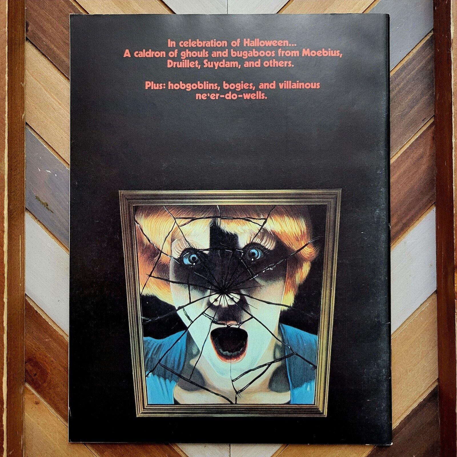 Heavy Metal VOL 3 #6 VF+ (HM 1979) H.P. Lovecraft Druillet Moebius ...