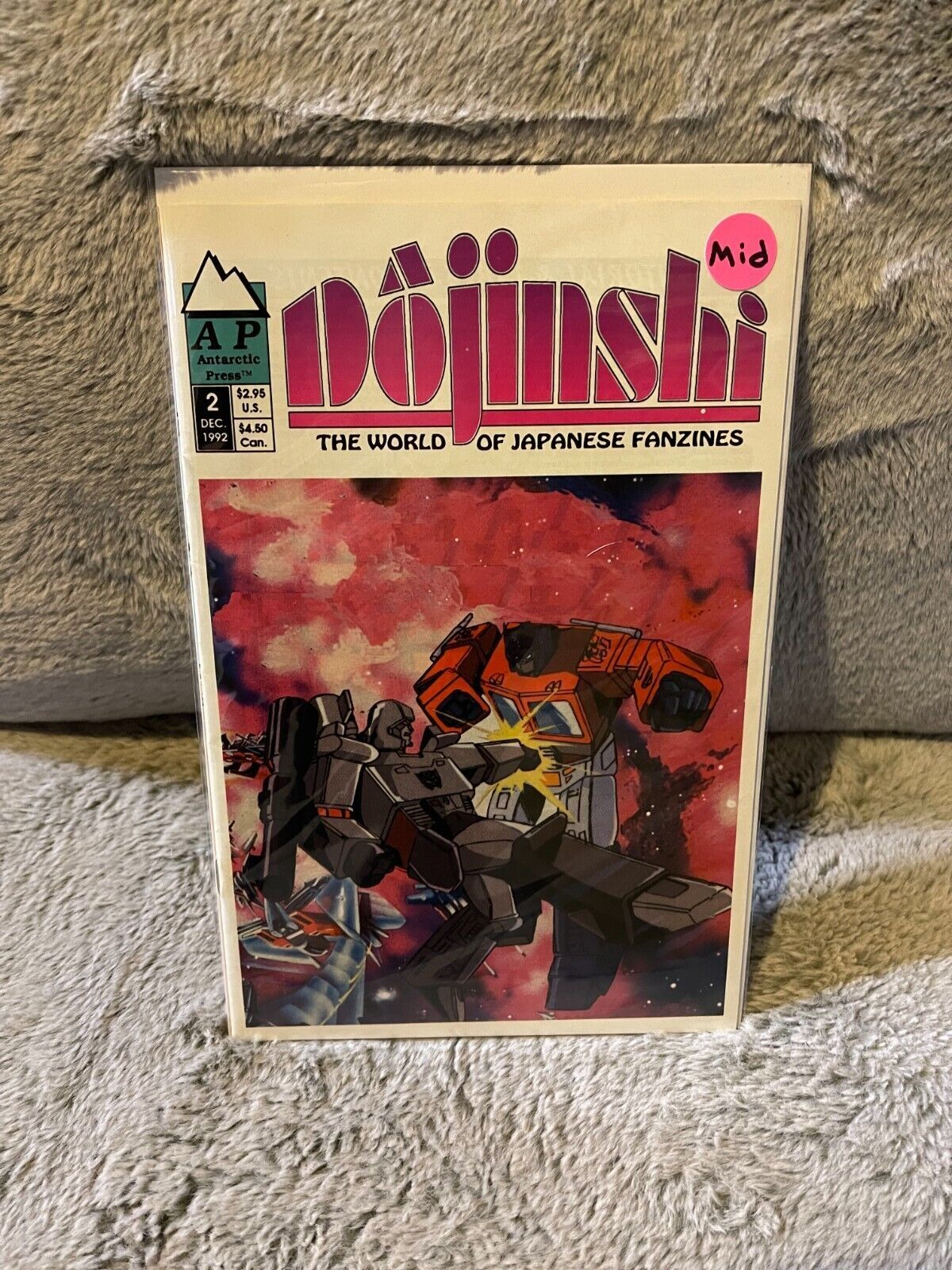 Dojinshi #2 super rare comic TRANSFORMERS megatron vs optimus prime ...