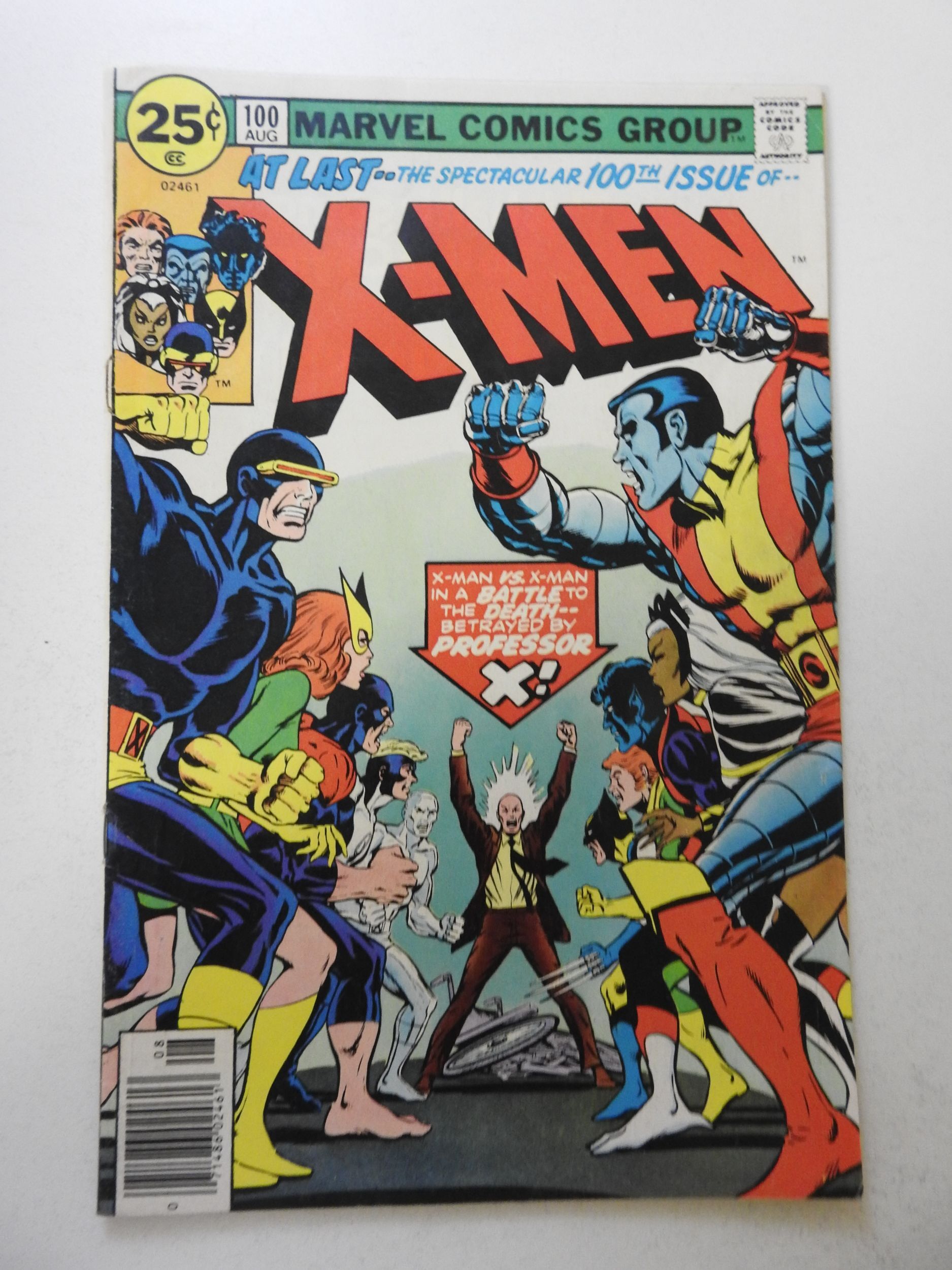The X-Men #100 (1976) GD/VG Condition cover and 1st 5 wraps detached ...