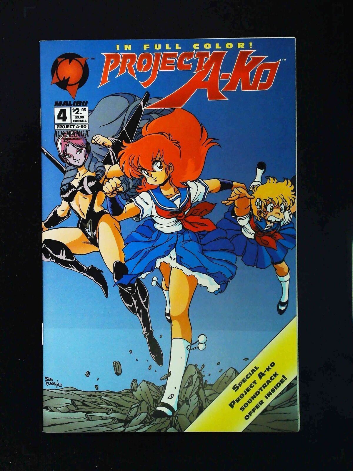 Project A-Ko #4 Malibu Comics 1994 Vf+ | Comic Books - Modern Age ...