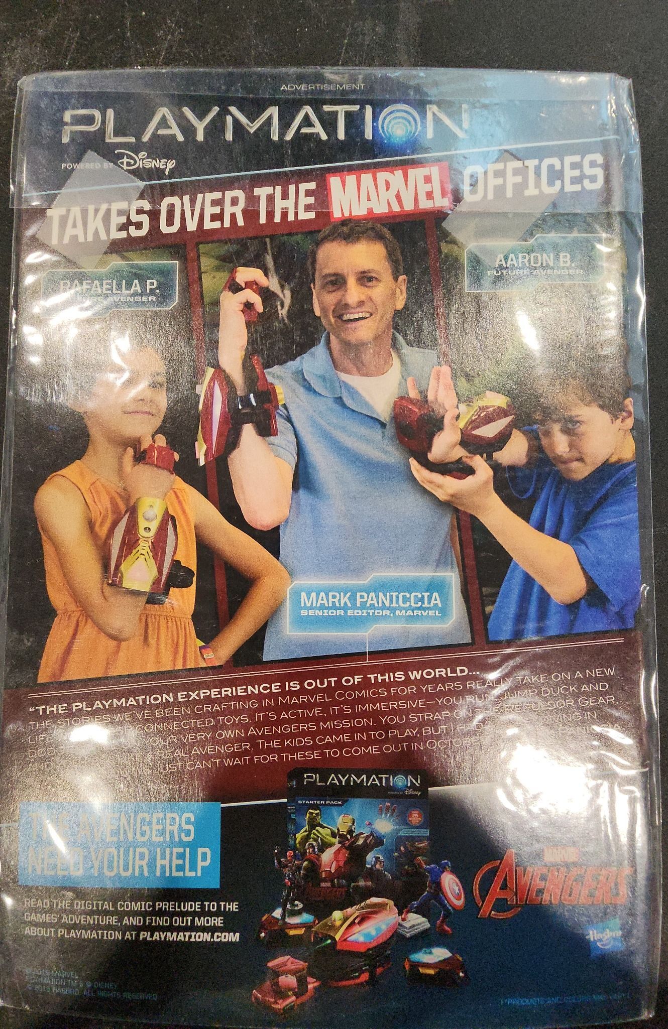 The Cavalry: S.H.I.E.L.D. 50th Anniversary Variant Cover (2015) | Comic ...