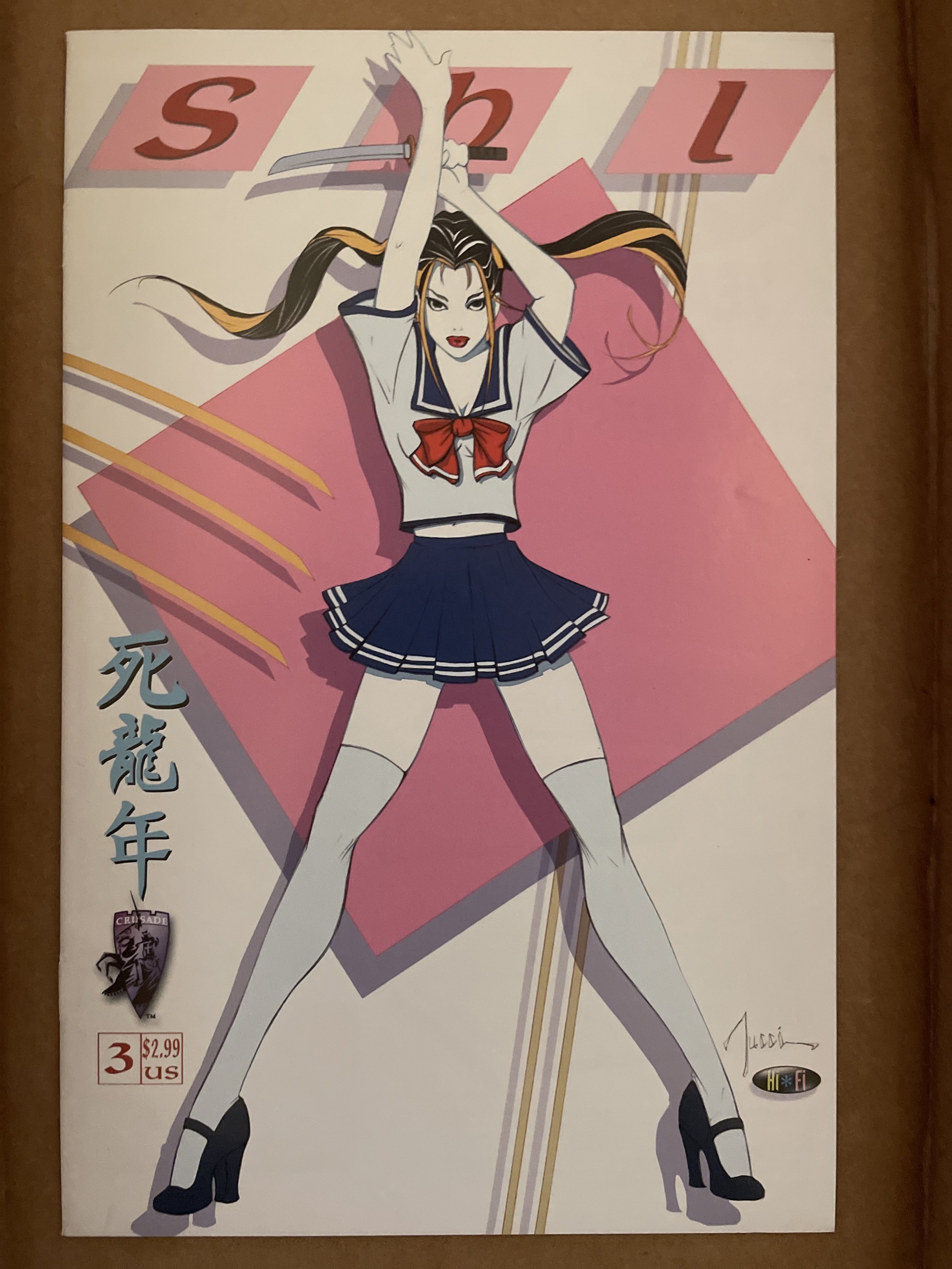 Shi Year Of The Dragon #3 NM Stanley Tucci Art Very HTF 80s Duran Duran ...