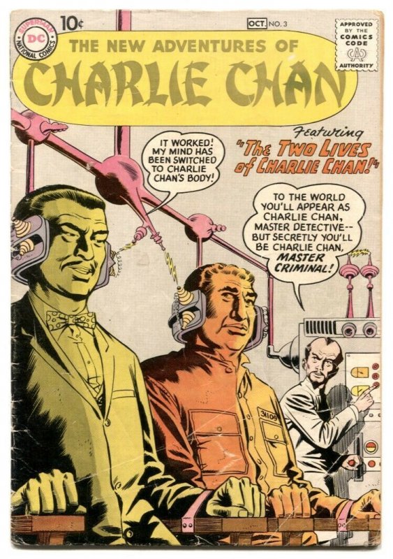 New Adventures of Charlie Chan #3 1958-DC-mummy cover-scarce VG | Comic ...