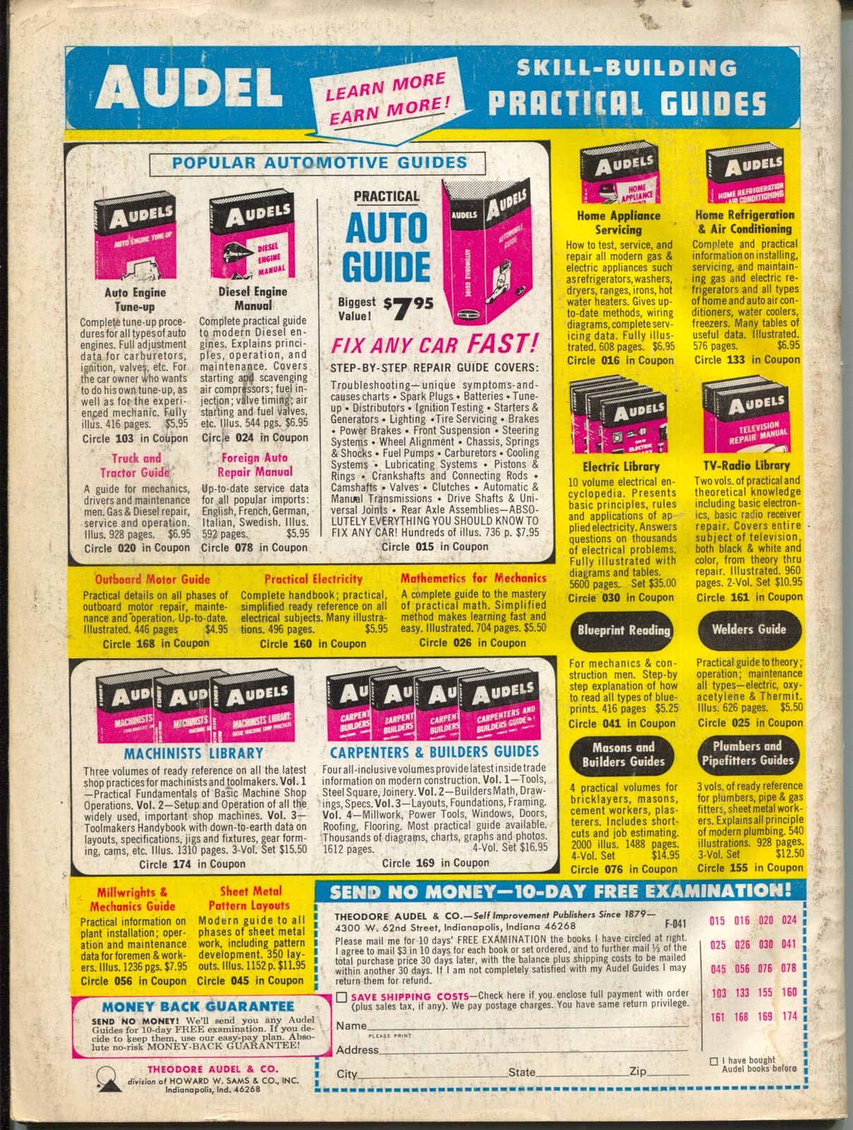 Startling Detective 5/1971-crime pulp-violence-terror cover-VG | Comic ...