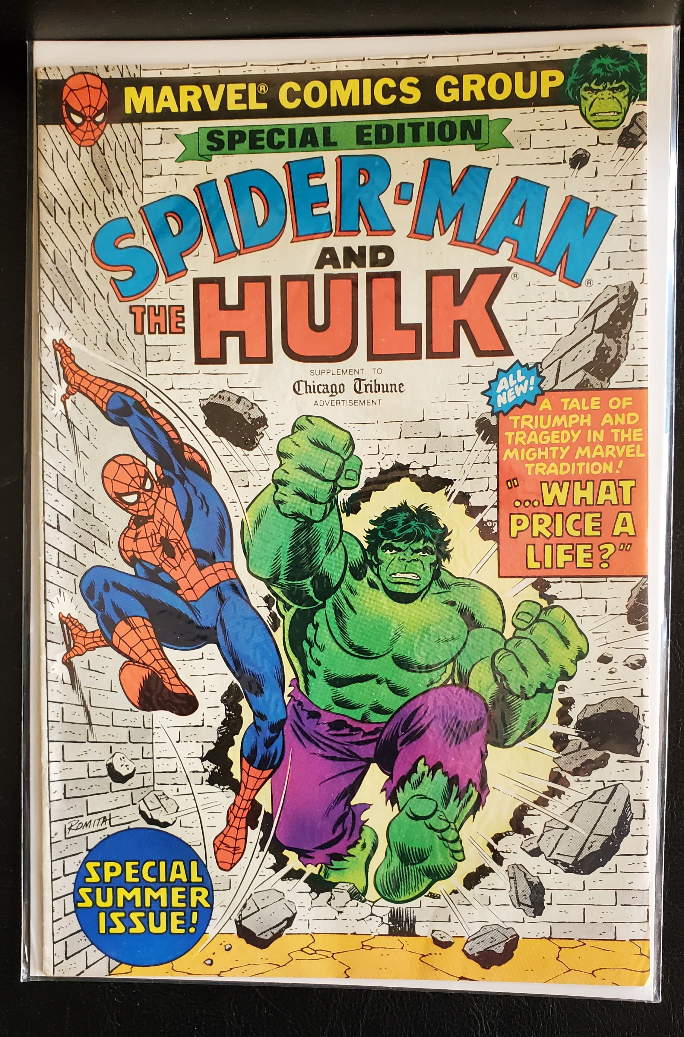 Hulk 1980