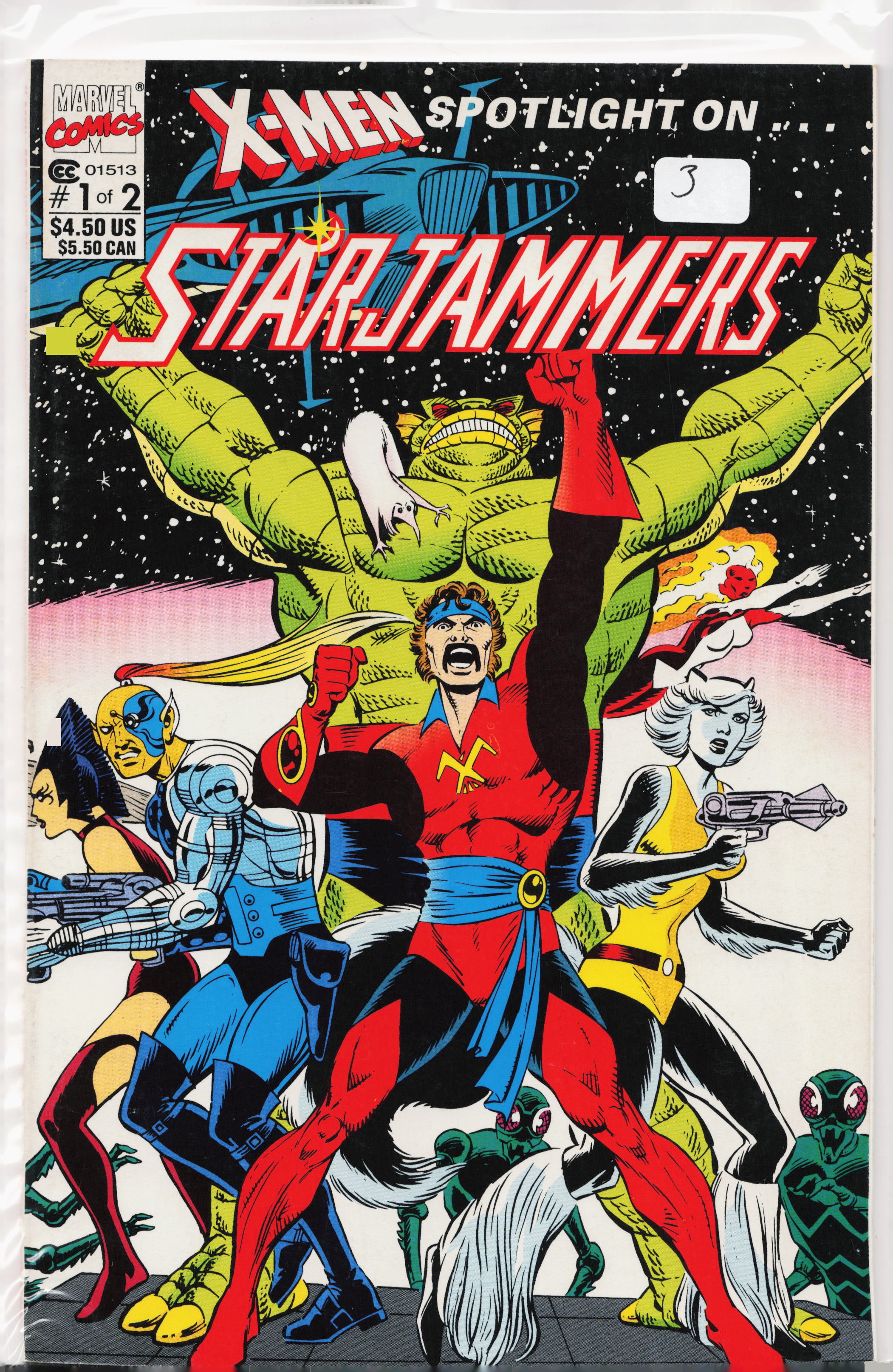X-Men Spotlight on... Starjammers #1 (1990) Starjammers | Comic Books ...