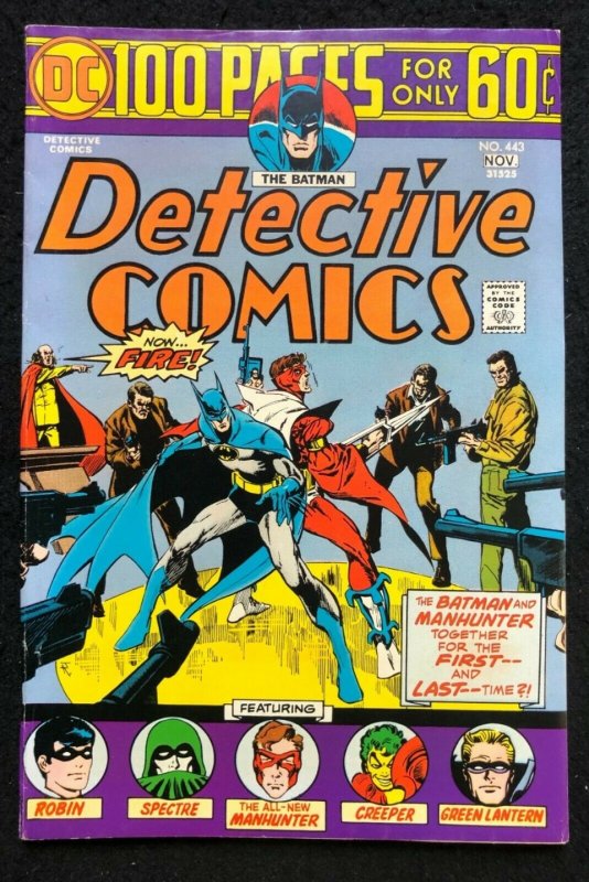 DC 100 Page Super Spectacular (1974) #82 Detective Comics #443 Batman ...
