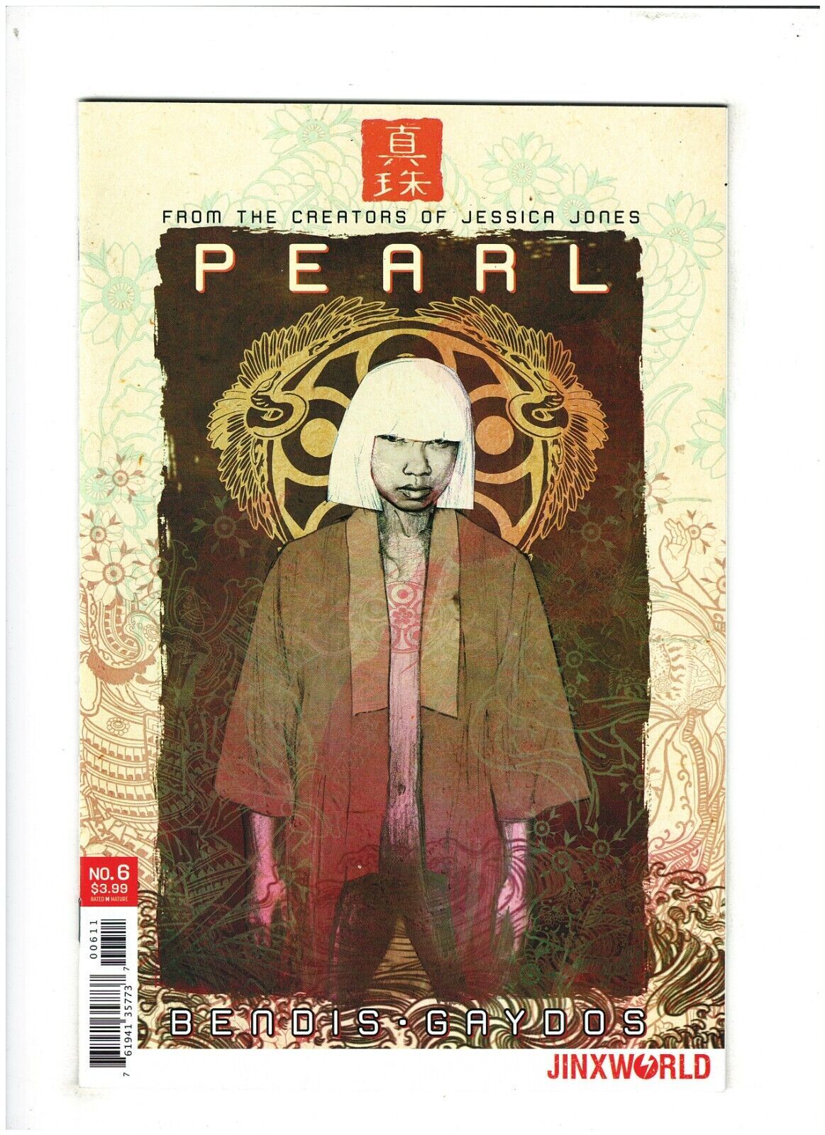 Pearl #6 NM- 9.2 Jinxworld Comics 1st Print 2019 Brian Bendis | Comic ...